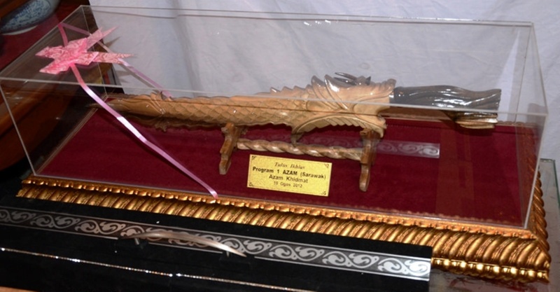 Parang (Souvenir from Program 1 AZAM Sarawak); PATMH NHB_8259 | eHive