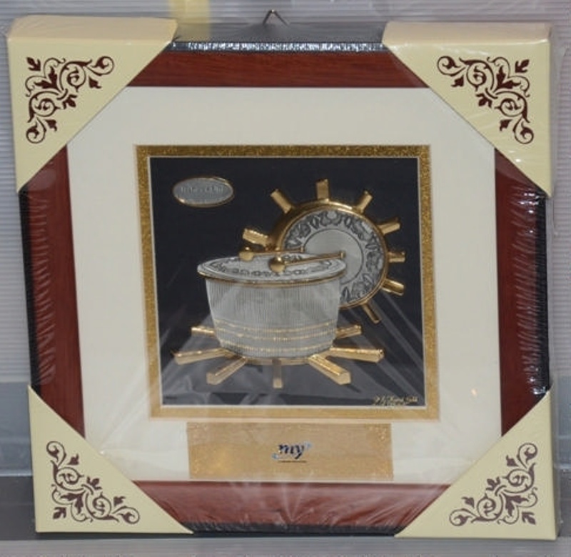 Rebana Ubi (Tradisional Malay Drum); PATMH NHB_8381 | eHive