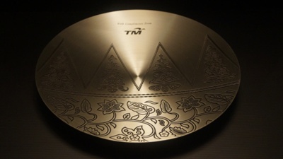 Pewter Plate; PATM A DSC04782 | eHive