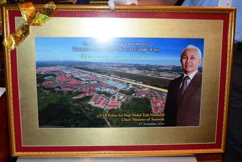 Earth Breaking Ceremony Poster (Frame); PATMH NHB_8438 | eHive