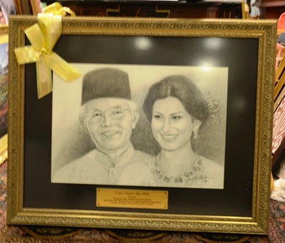 Drawing - TYT & Puan Sri Ragad (Frame); PATMN NHB_7887 | eHive