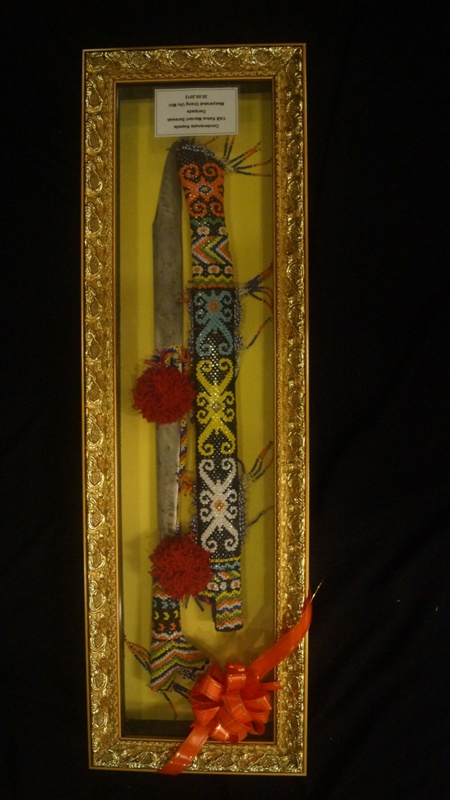 Parang Tradisional Orang Ulu; PATM A DSC04918 | eHive