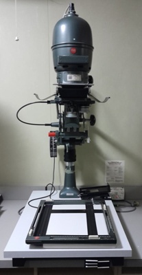 Equipment: Enlarger; 1956-1983; AR#13308 | eHive