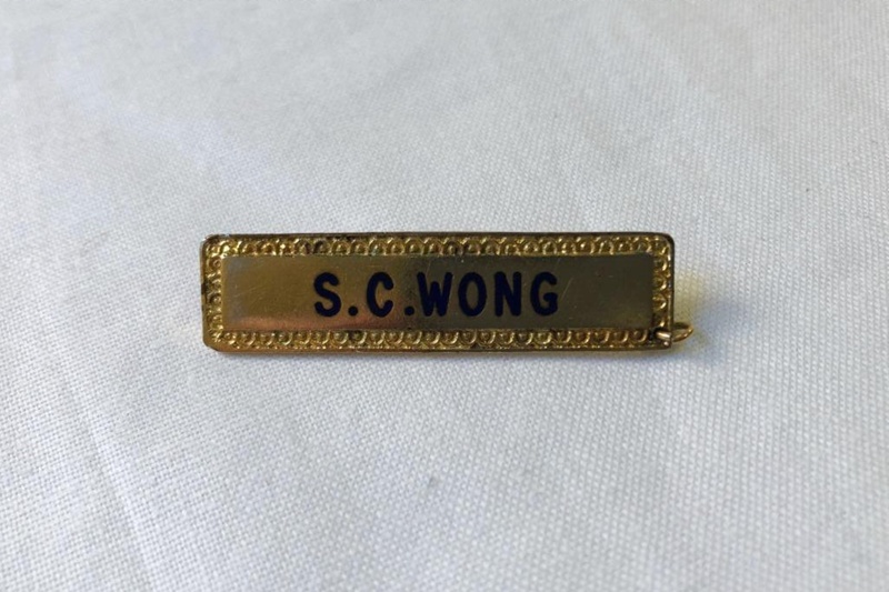Badge: Name Badge for SC Wong; 1970s; AR#744 | eHive