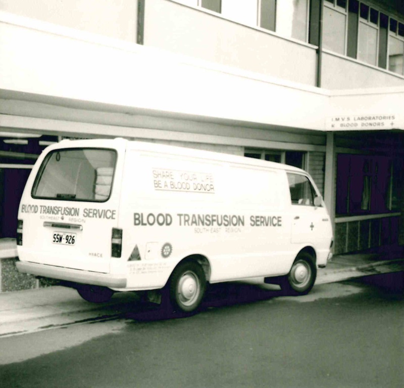 Exterior: Blood transfusion Service Van; Ca 1987; 1.293 | eHive