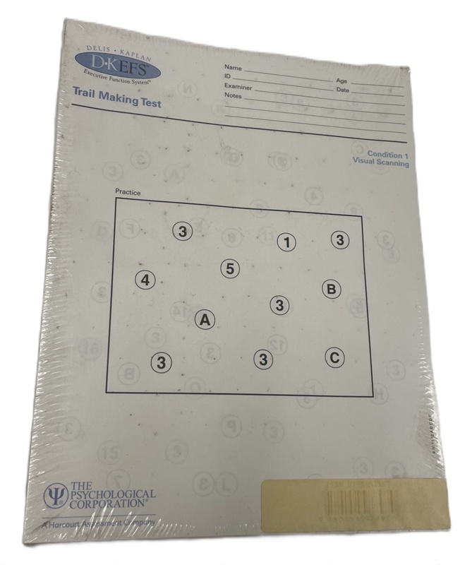 Document: Trial Marking Test; AR#17920 | eHive