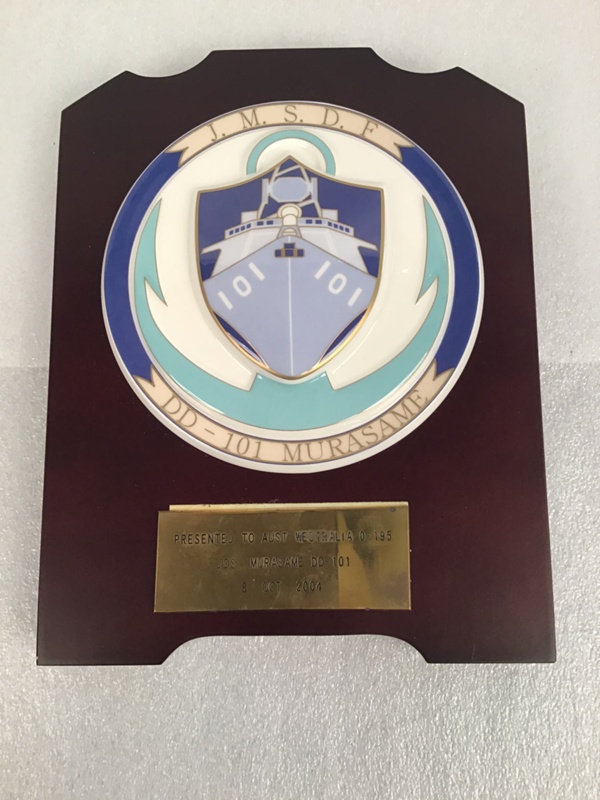 Presentation; Plaque; HMAS Westralia II; 2004; NAVY-15091-00 | eHive