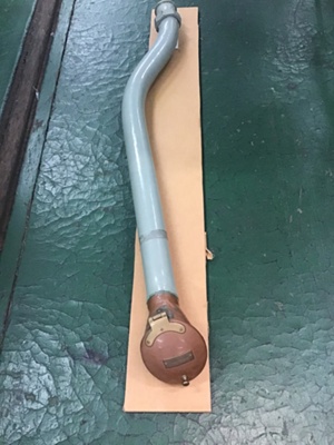 Voice Pipe; HMAS Kuttabul; WW II; NAVY-15240-00 | eHive