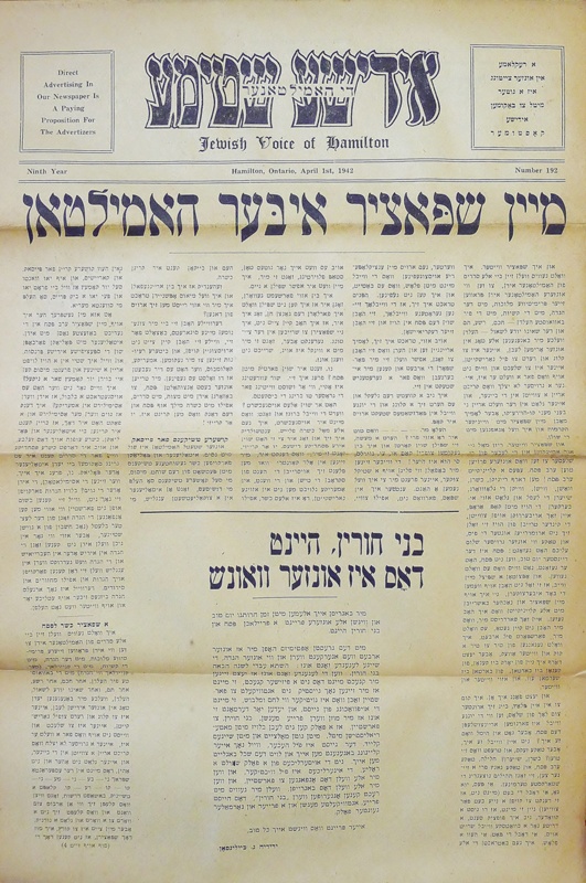 Newspaper - 'The Jewish Voice of Hamilton' - Issue #192 April 1, 1942 ...
