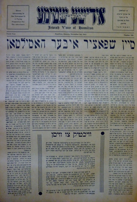 Newspaper - 'The Jewish Voice of Hamilton' - Issue 194 November 1, 1942 ...