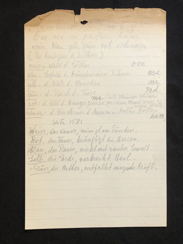 Page of handwritten German, front and reverse; 2023.735 | eHive