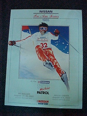 Poster; 1985; VMBM 000351 | eHive