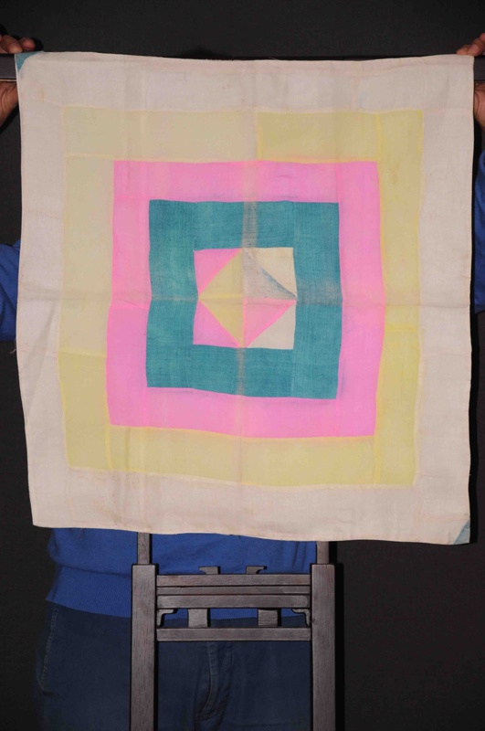 Jogakbo Bojagi (Korean Wrapping Cloth); JRT0147 | eHive