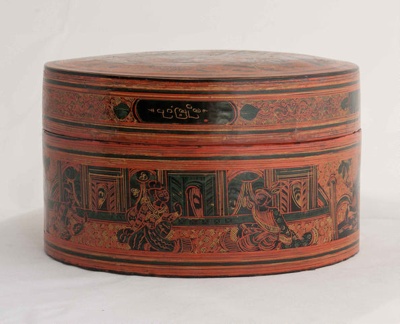 Burmese Round Orange Laquerware Box - Betel Nut box (Kun it); JR00189 ...