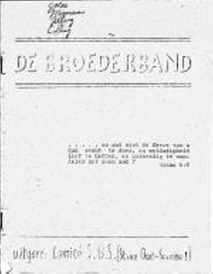 De Broederband (Bond of brothers); FRHC.D.2019.0047.00a-b | eHive