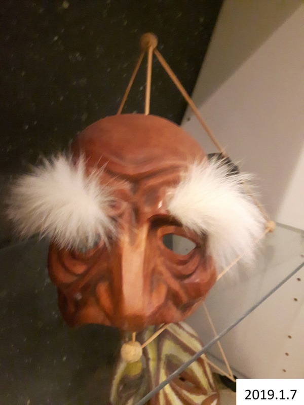 Pantalone Mask; Anonymous; Paola Consiglio; Paolo Consiglio; ca. 1991 ...