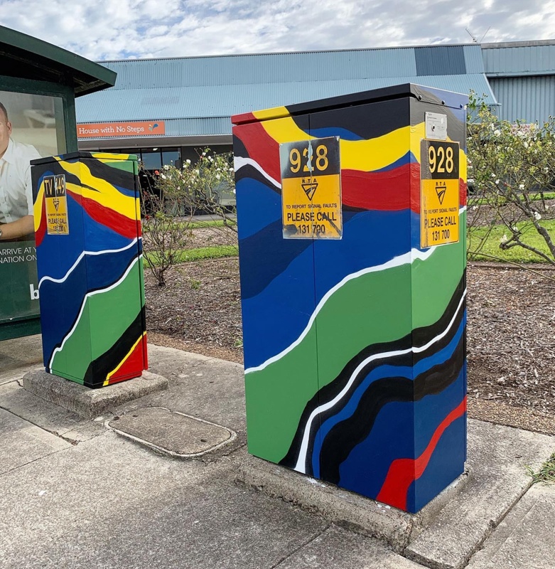 Abstract Box; Up & UP; 2019; PA.2019.0018 | eHive