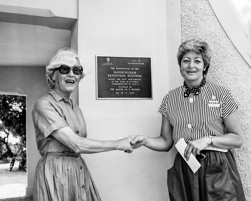 Rotunda opening after restoration; Reynolds, Pauline; 1985; PD3668 | eHive