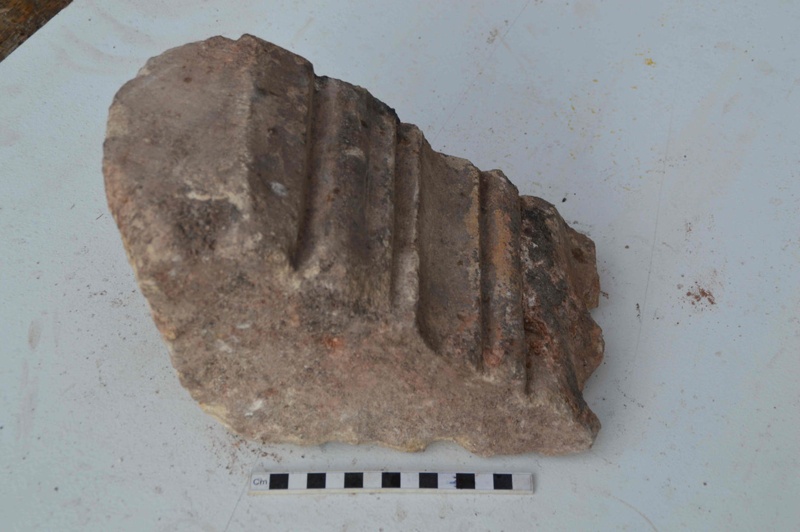 Moulding; 16th century?; BRSBC.S197 | eHive