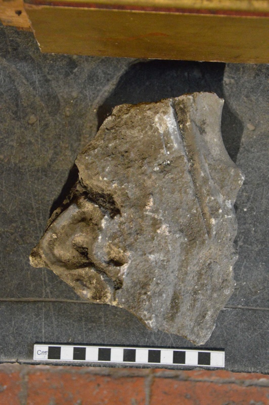 Fragment with cusping and moulding; 15th century?; BRSBC.S185 | eHive