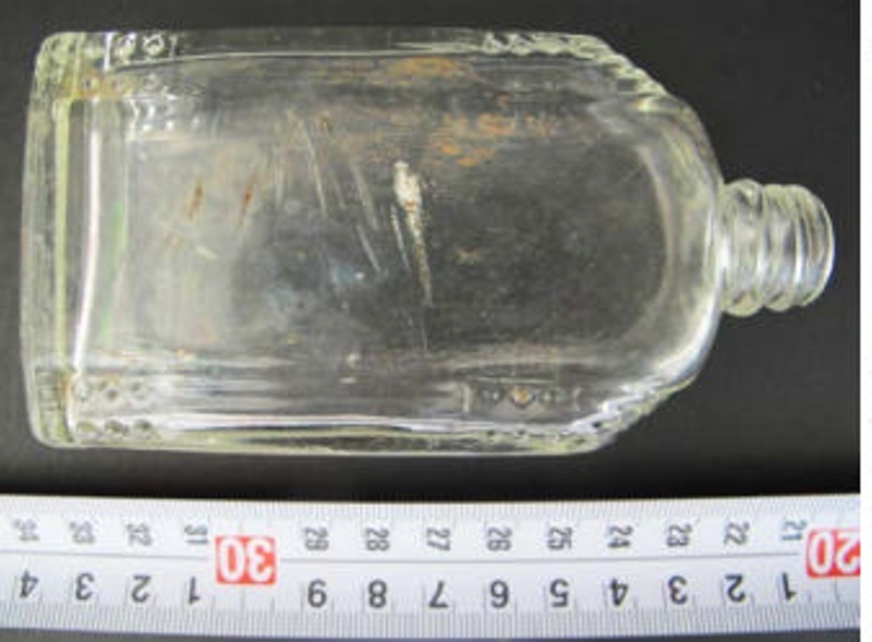 Jar ; 1930s - 1960s; HC114 | eHive